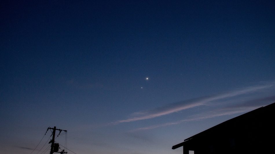 A Week in Astrophotography: From Venus-Jupiter Conjunction to Cosmic ...